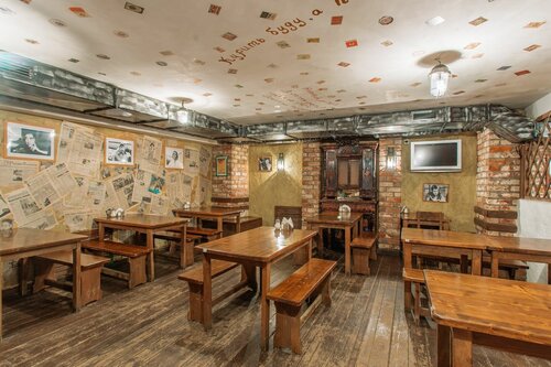 Kafe Stary Ambar, Bügülme, foto