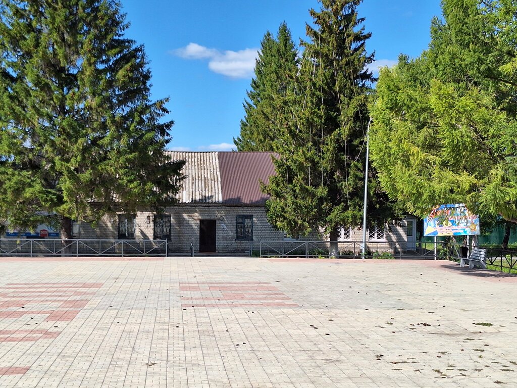 Belediyeler, devlet daireleri Администрация, Samarskaya oblastı, foto