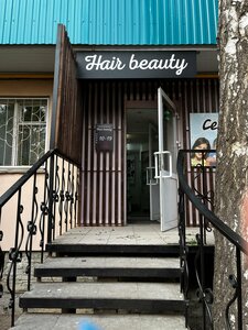 Hair beauty (Engelsa Street No:26), kuaförler  Glazov'dan