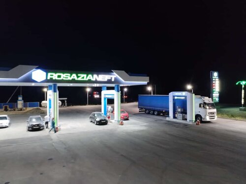 Benzin istasyonu Rosazianeft, Jambıl eyaleti, foto