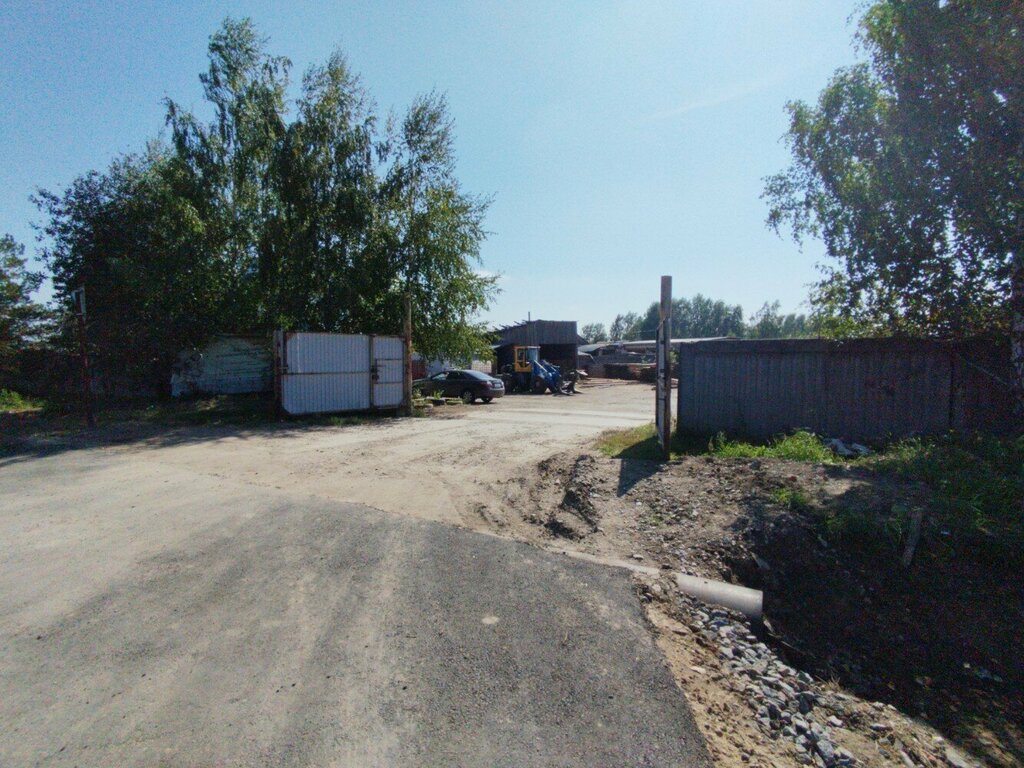 Kereste üretim ve satış şirketleri Grant -les, Tomsk, foto