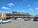 МТС (ulitsa Shchorsa No:95, Leninskiy district), ödeme terminali  Kirov'dan