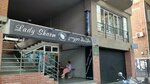 Christina Georgia (Irakli Abashidzis Street No:56), kozmetik ve parfümeri mağazaları  Tiflis'ten