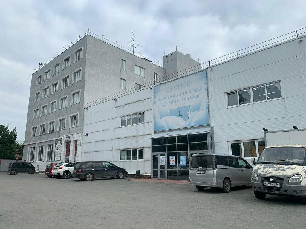 Askeri malzemeler Voenka-shapki.ru, Novosibirsk, foto