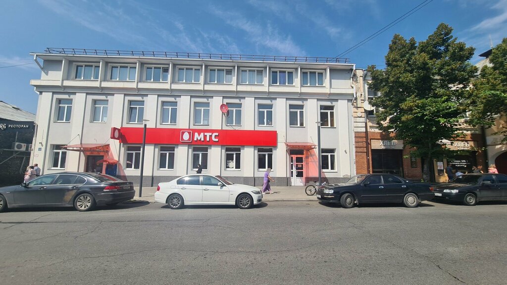 Ödeme terminali Payment terminal, Vladikavkaz, foto