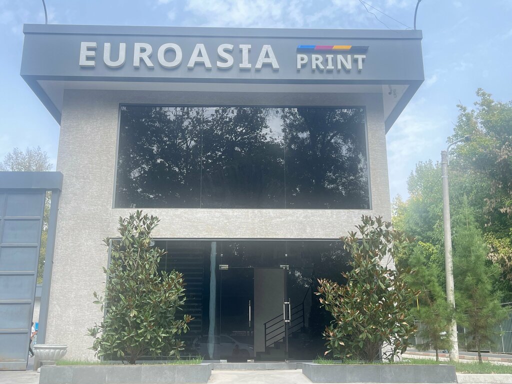 Baskı hizmetleri Euro Asia Print, Taşkent, foto