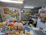 Магазин продуктов (ulitsa Internatsionala No:79), market  Kıştım'dan