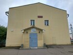 Горьковский учебный центр профессиональных квалификаций, Кировское подразделение (Komsomolskaya ulitsa No:2, mikrorayon Lyangasovo), eğitim merkezleri  Kirov'dan