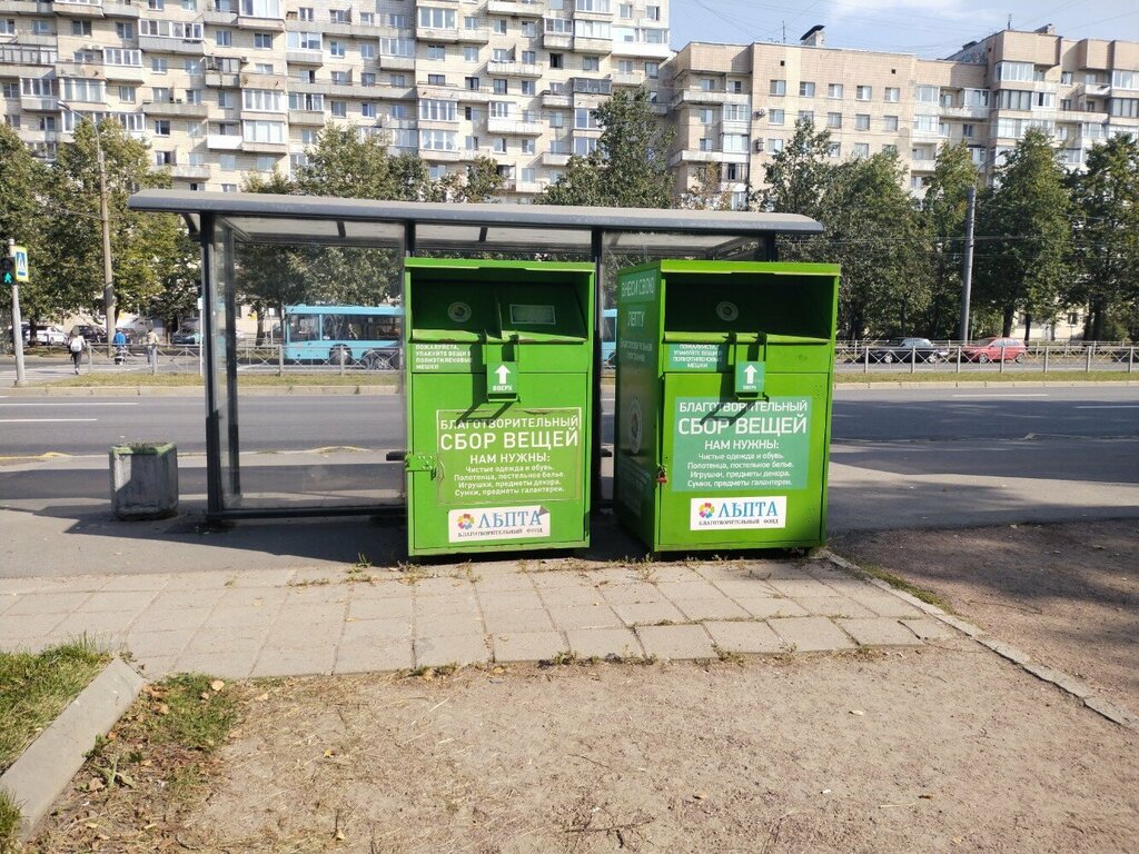 Ayrı çöp toplama noktası Контейнер Лепта, Saint‑Petersburg, foto