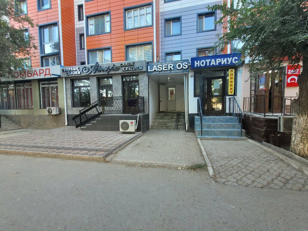 Epilasyon Laser Os, Kızılorda, foto