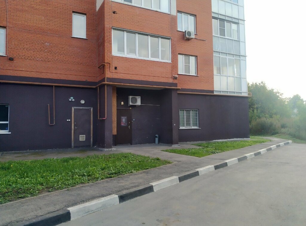 Yönetim ofisi AutoModaTuning, Riazan, foto