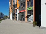Ua (Kenjebek Kúmisbekov kóshesi No:11), güzellik salonu  Astana'dan