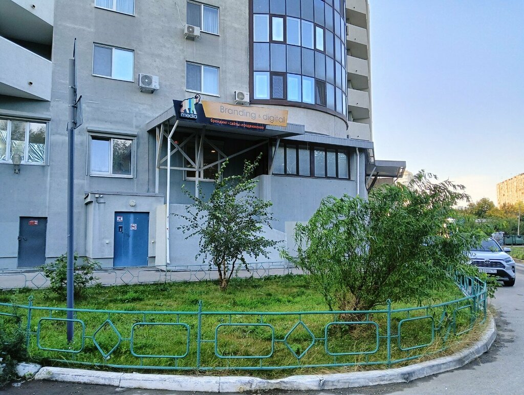 i̇nternet pazarlama şirketi Slon-media, Samara, foto