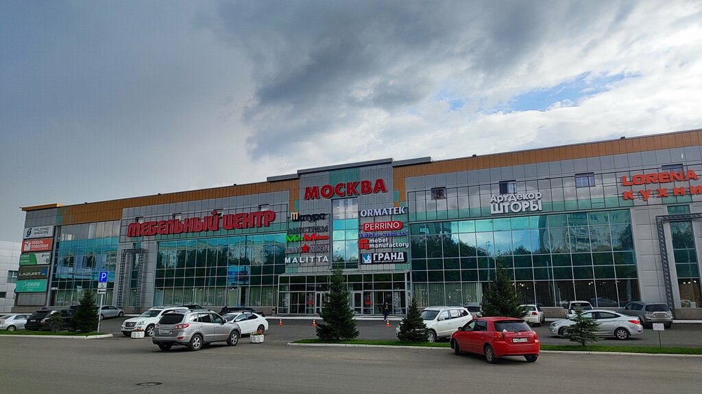 Mobilya mağazaları Мега мебель, Barnaul, foto