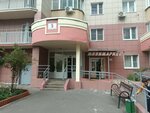 Минимаркет (ulitsa Stroiteley No:3), market  Balaşiha'dan