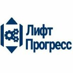 LiftProgress (Makarenko Street No:20), asansörler, asansör ekipmanları  Perm'den