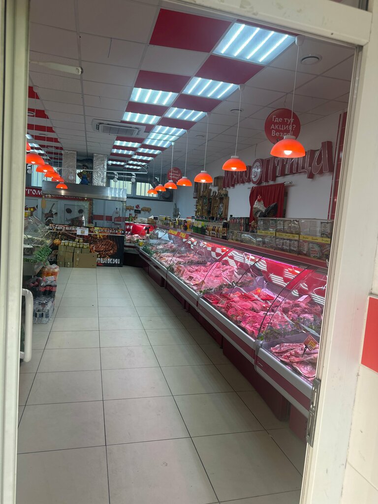 Kasap, şarküteri Мясной Дом, Friazino, foto