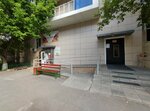 Green Shop (Saraıshyq kóshesi No:34), manavlar  Astana'dan