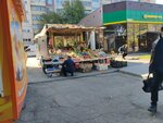 Овощи фрукты (Titova Street No:35/1), manavlar  Novosibirsk'ten