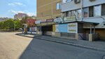 Zlata (2-ya Tselinogradskaya ulitsa No:13), terziler  Krasnodar'dan