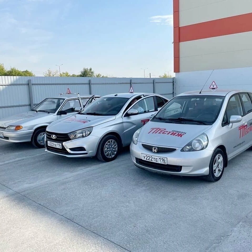 Sürücü kursları Prestige, Menzelinsk (Minzele), foto