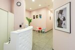 Olga Levitskaya's Clinic (Butlerova Street No:11к3), kozmetoloji, kozmetik salonları  Saint‑Petersburg'dan