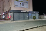 Day Labor Center (Ernazar Alakoʻz shoh ko'chasi No:36), i̇ş ve işçi bulma kurumları  Nukus'tan
