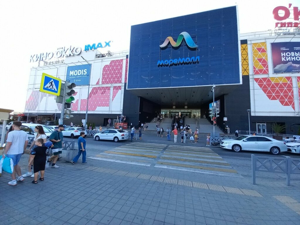 Sinemalar Синема Парк, Soçi, foto