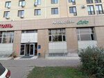 АК Барс банк (ulitsa Tulpar No:9/28), ödeme terminali  Kazan'dan