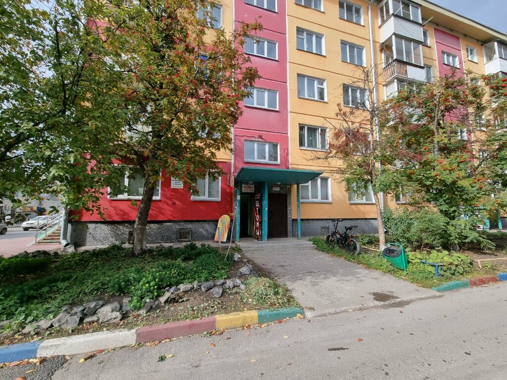 Perde ve korniş üreticileri Shtory V kazhdy dom, Novosibirsk, foto