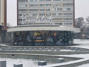 Buontalenti (Savieckaja vulica No:62А), kafe  Brest'ten