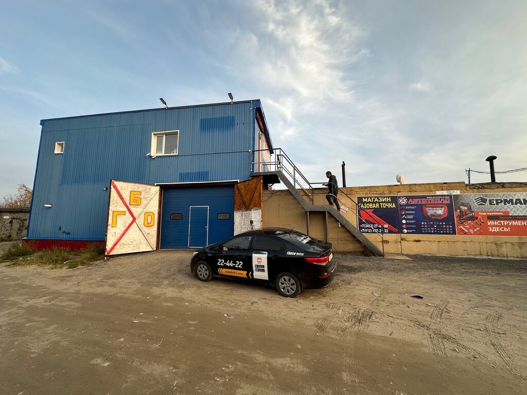 LPG kurulumu Avtosib, Nefteyugansk, foto