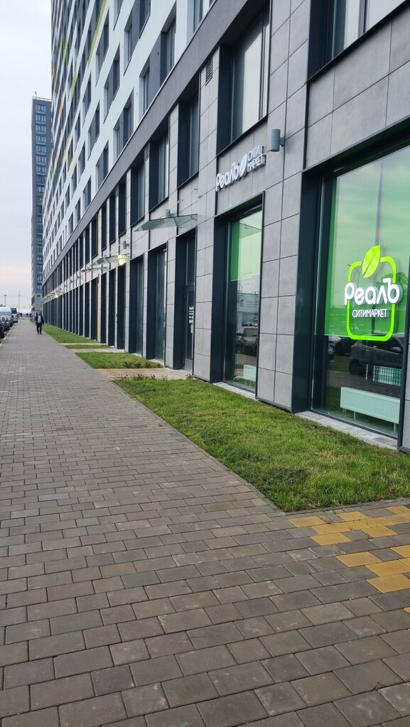 Manikür-pedikür L. A. K, Saint‑Petersburg, foto