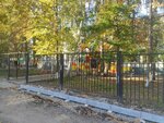 Detsky sad № 57 Skazka (Pushkina Street No:1А), anaokulları  Kurgan'dan