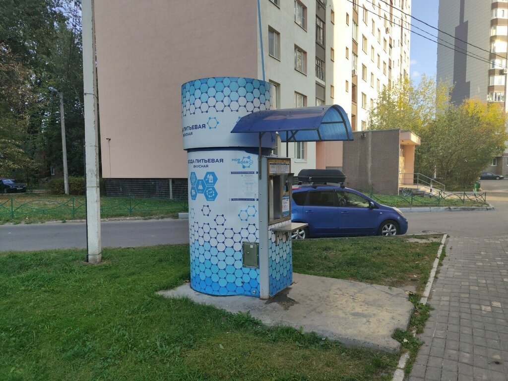 Su otomatı Моя вода 24, Balaşiha, foto