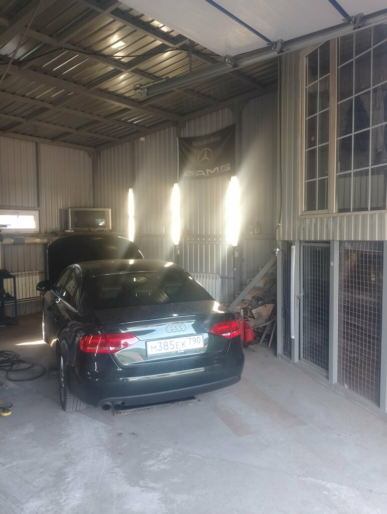 Otomobil servisi Autotehcentr Titan, Şçolkovo, foto