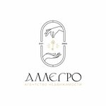Allegro (улица Гоголя No:2), emlak ofisi  Sevastopol'dan