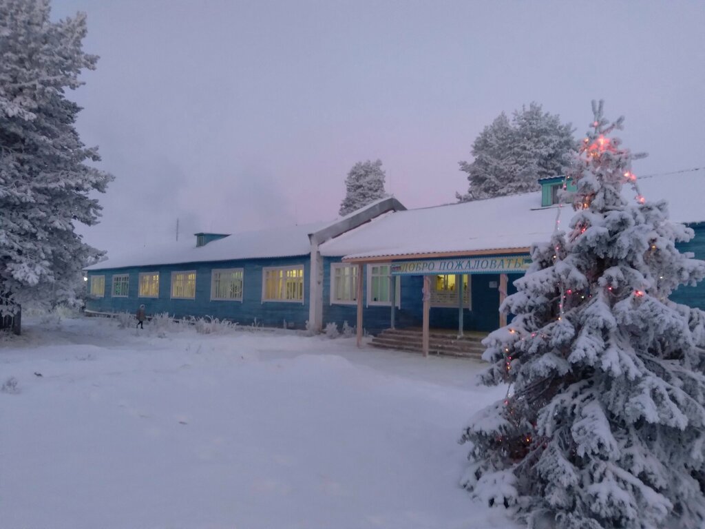 Ortaokul Okunevskaya srednyaya obshcheobrazovatelnaya shkola Mbou, Komi, foto