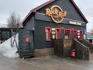 Rock'n'Roll Music Bar (Lenina Avenue No:11), bar  Murmansk'tan