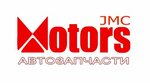 Jmc Motors (ulitsa Aviatorov No:2к1, 115-y kvartal), otomobil yedek parçaları  Liubertsy'den