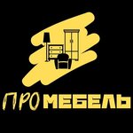 Pro Mebel (Vasilyevskaya Street No:7, Pesochnya District), özel mobilya yapımı  Riazan'dan
