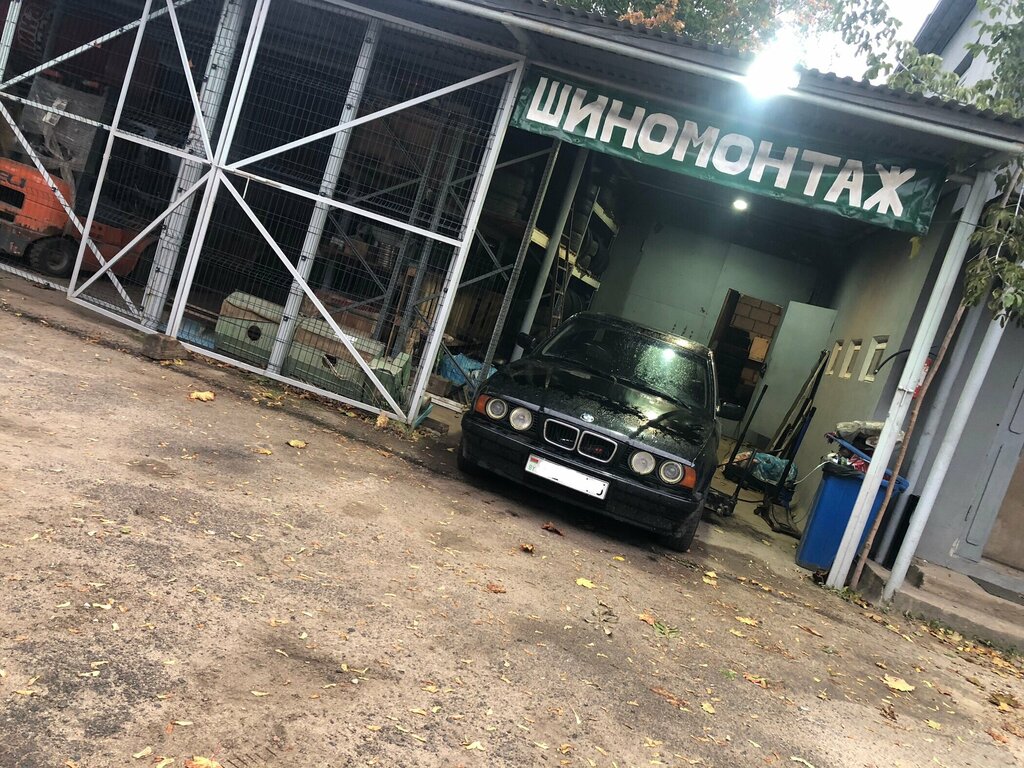 Oto lastik tamiri TreidShinTorg, Minsk, foto