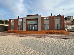 Acvamarin (Kaliningrad Region, Pionersky), restoran  Pionersky'den