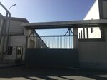 Адва Интернейшнл (Masis Street 3rd Lane No:10), lojistik firmaları  Erivan'dan