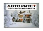 Avtoritet kreditnoye agentstvo (Kuznetskiy prospekt No:83), konut kredisi hizmetleri  Kemerovo'dan