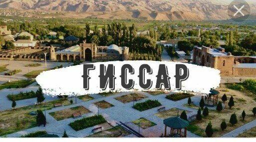 Market Гисар район Алмоси, Tojikobod Bölgesi, foto