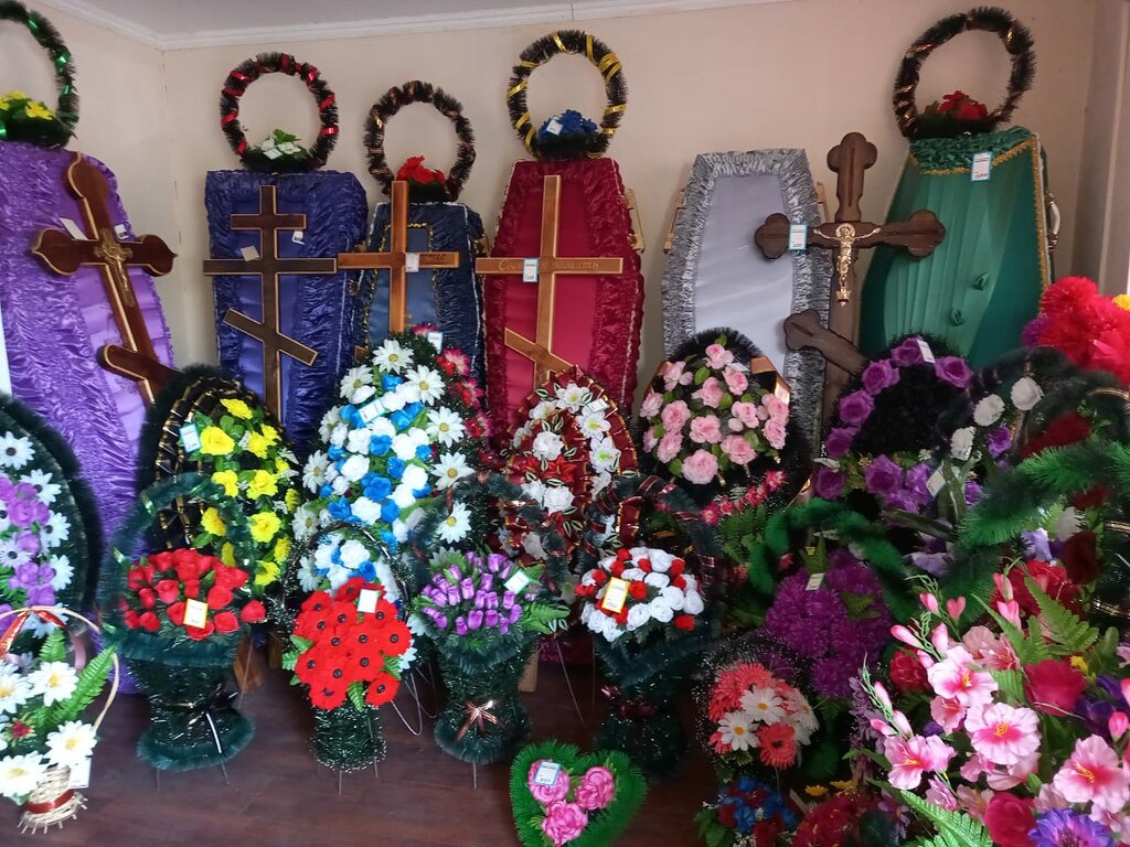 Cenaze hizmetleri Kharon, Nevinnomissk, foto