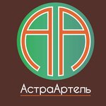 AstraArtel (ulitsa General-leytenanta Aleksandra Saprunova No:17), anahtarların imalatı ve onarımı  Krasnodar'dan