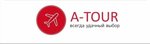 A-Tour (Sovetskiy Avenue No:81к4), seyahat acenteleri  Kaliningrad'dan