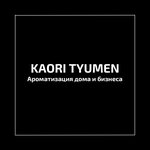 Kaori Tyumen (Melnichnaya ulitsa No:3), kozmetik ve parfümeri mağazaları  Tiumen'den